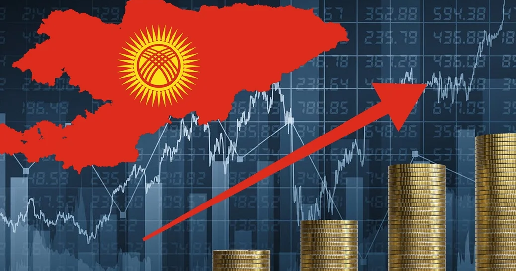 Кыргызстан — новое пространство для инвесторов. Почему крупный капитал ...